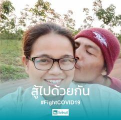 AU Cattaleeya C's Post|Lemon8