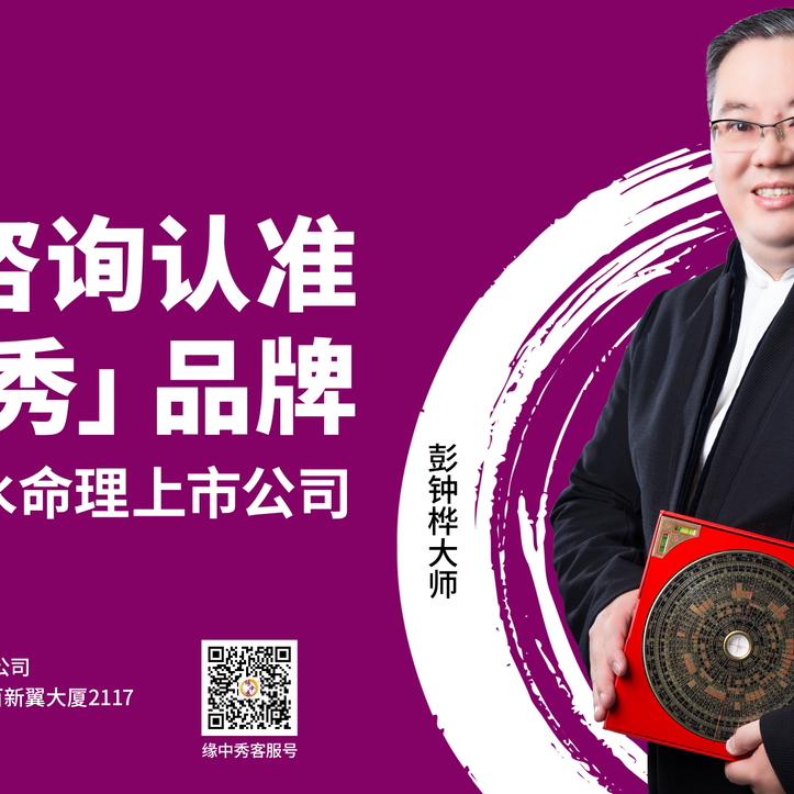 Master Phang's Post|Lemon8