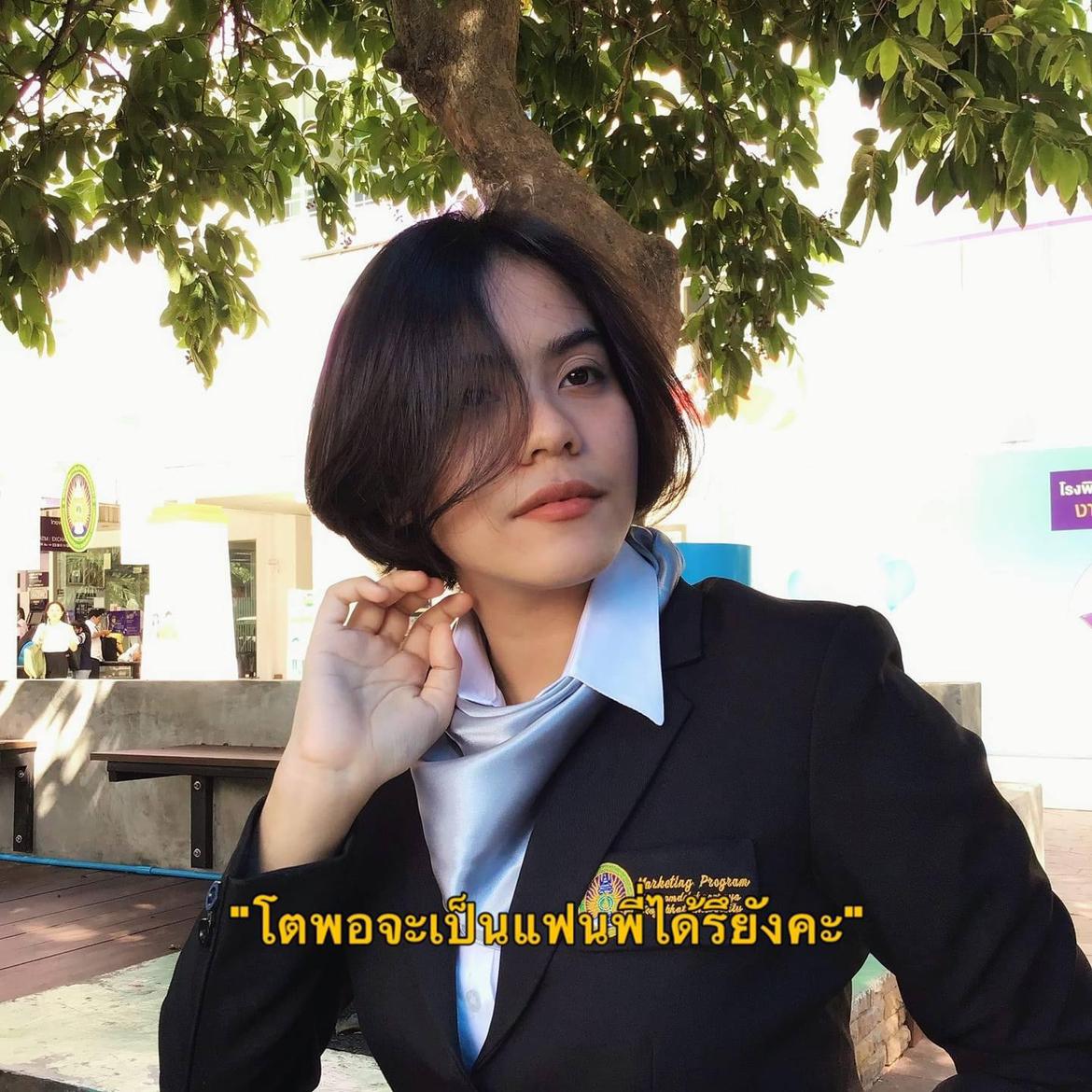 Sofia Waraphorn's Post|Lemon8