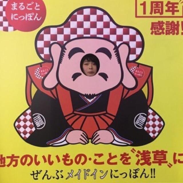 おふる's Post|Lemon8