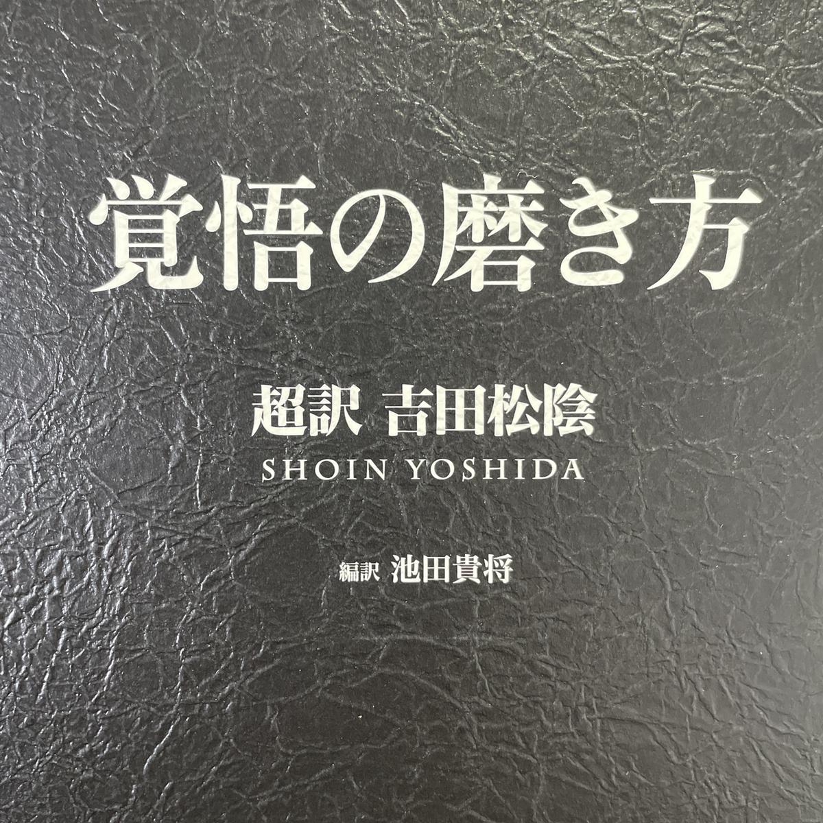 ZEROさん's Post|Lemon8