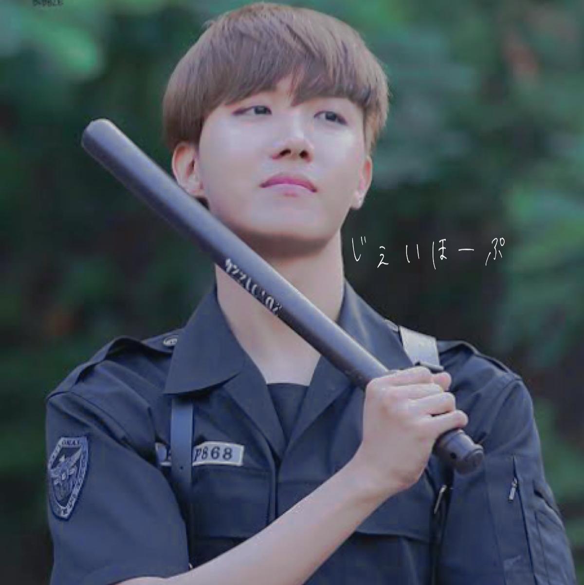 BTSジミンに憧れたほそくペン's Post|Lemon8