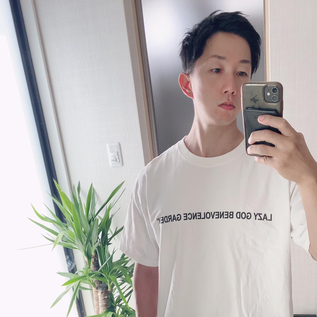 hajime_trainer's Post|Lemon8