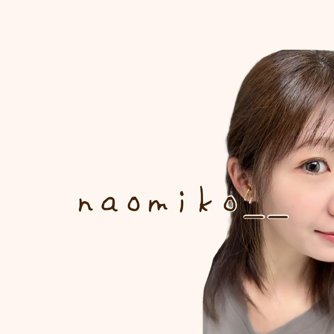 naomiko__さんの投稿|Lemon8