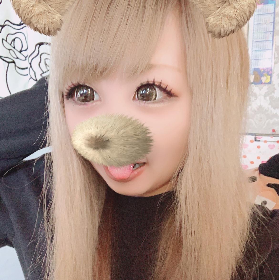 Ponチャン's Post|Lemon8