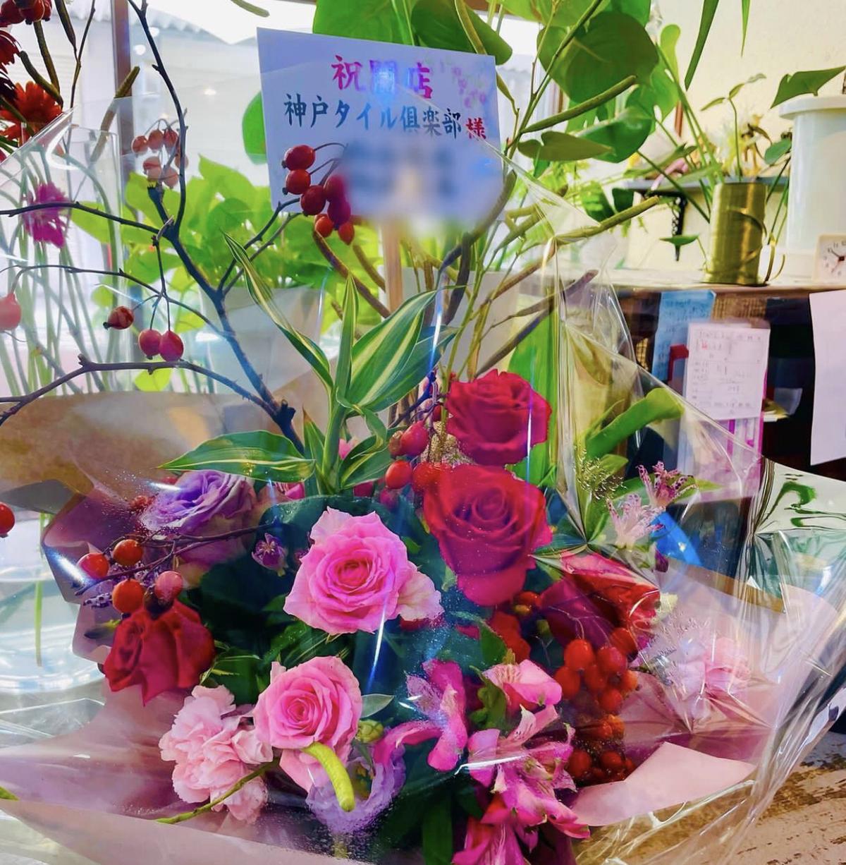 Richard Scott さんの投稿|Lemon8