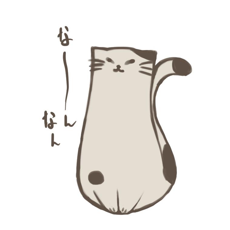 kagenokoさんの投稿|Lemon8