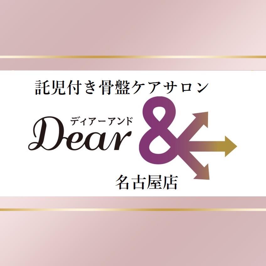 Dear&名古屋店's Post|Lemon8