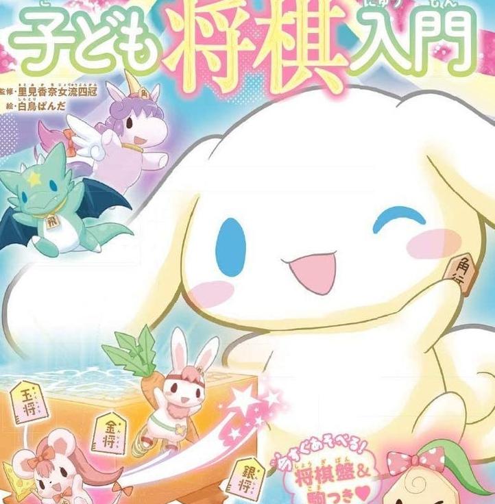 𝐂𝐇𝐀𝐑 's Post|Lemon8