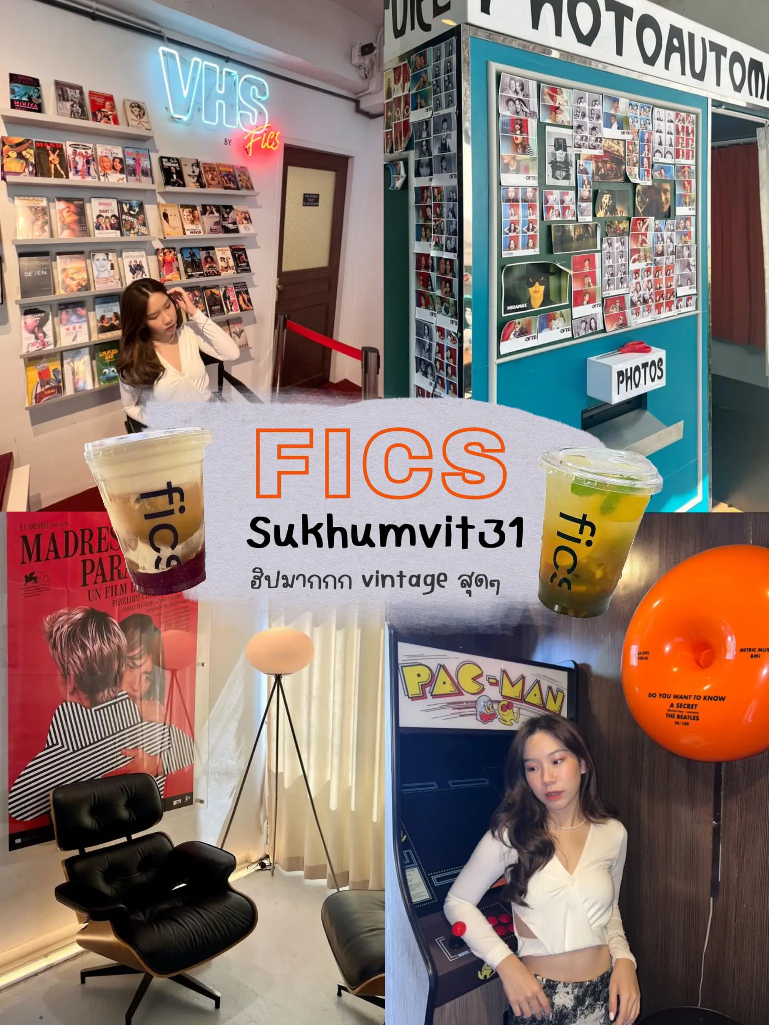 Fics cafe สำหรับคนชิคๆ | แกลเลอรีที่โพสต์โดย Iwishyouwasa | Lemon8