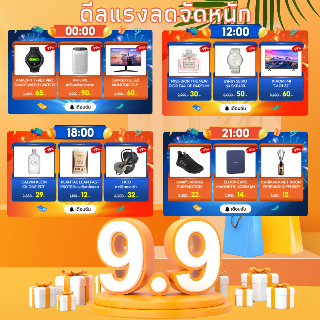 โพสต์ ของ Kookkai Kw|Lemon8