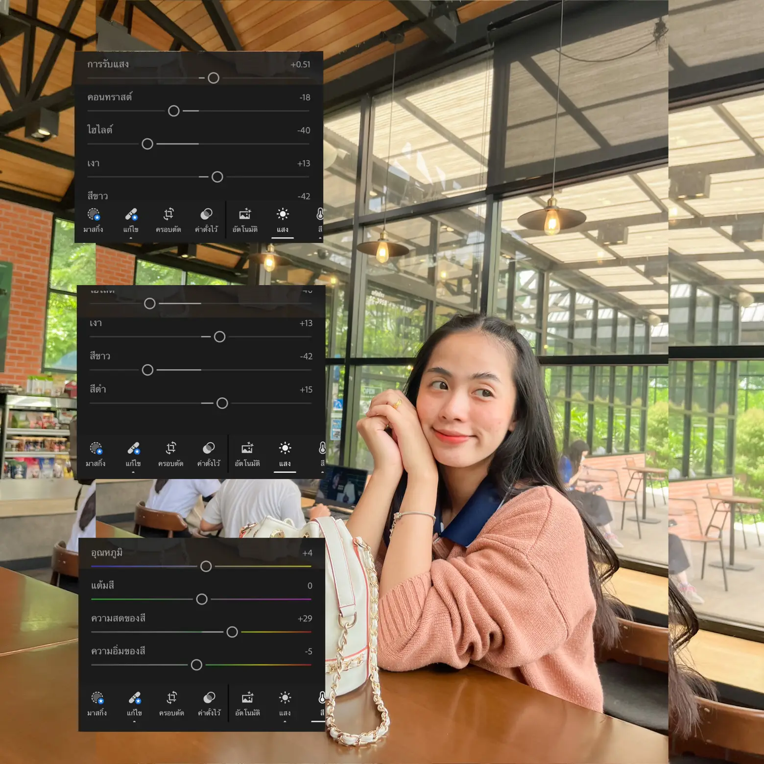 โพสต์ ของ Phitcha|Lemon8