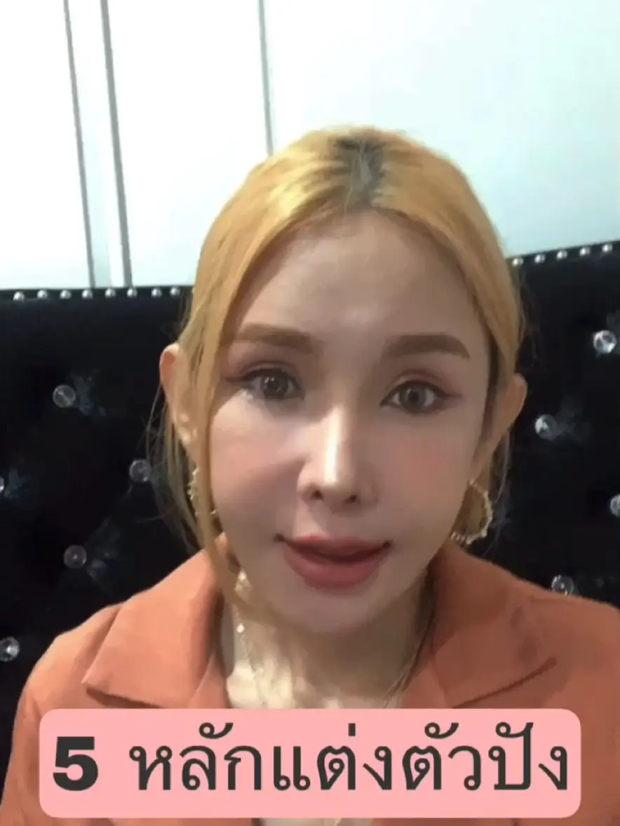 โพสต์ ของ Imagecoach_JW|Lemon8