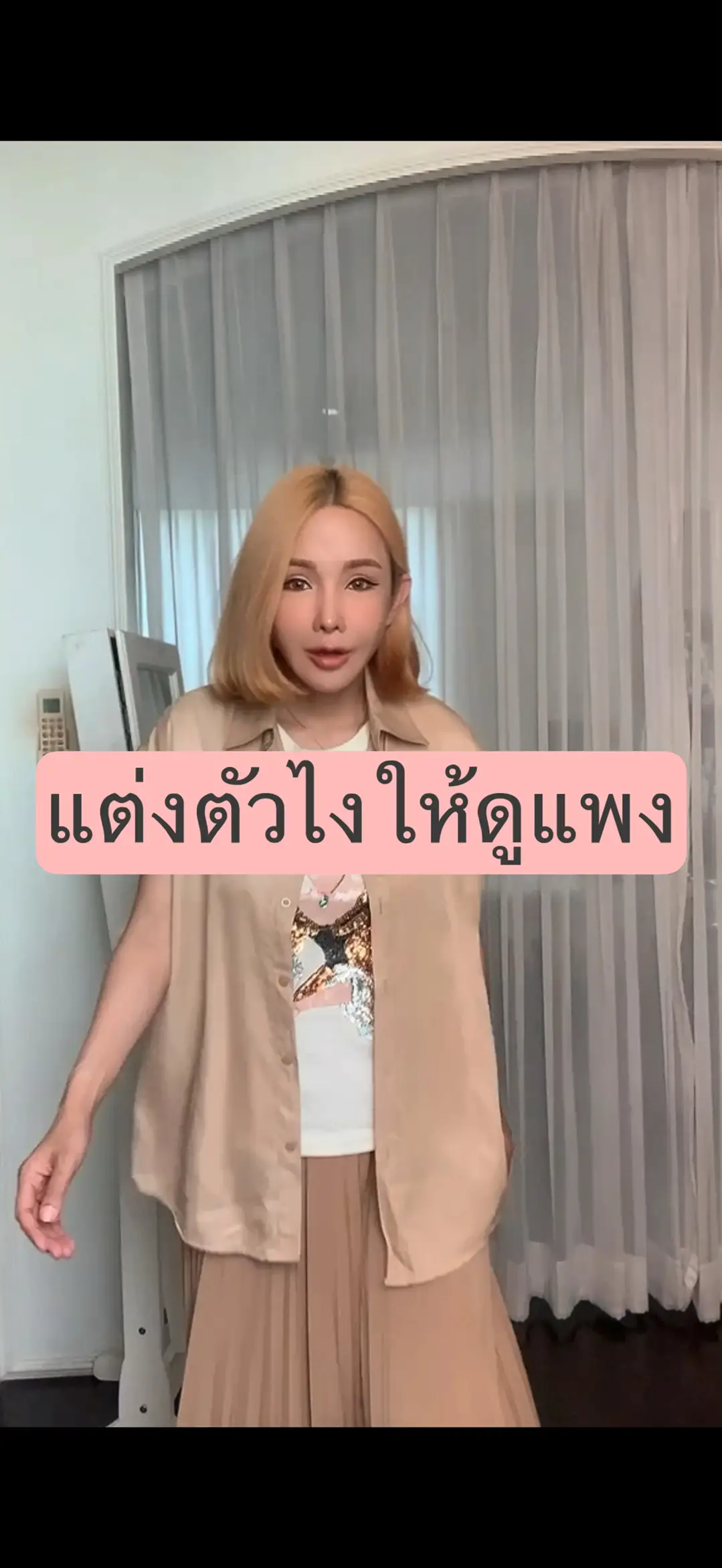 โพสต์ ของ Imagecoach_JW|Lemon8