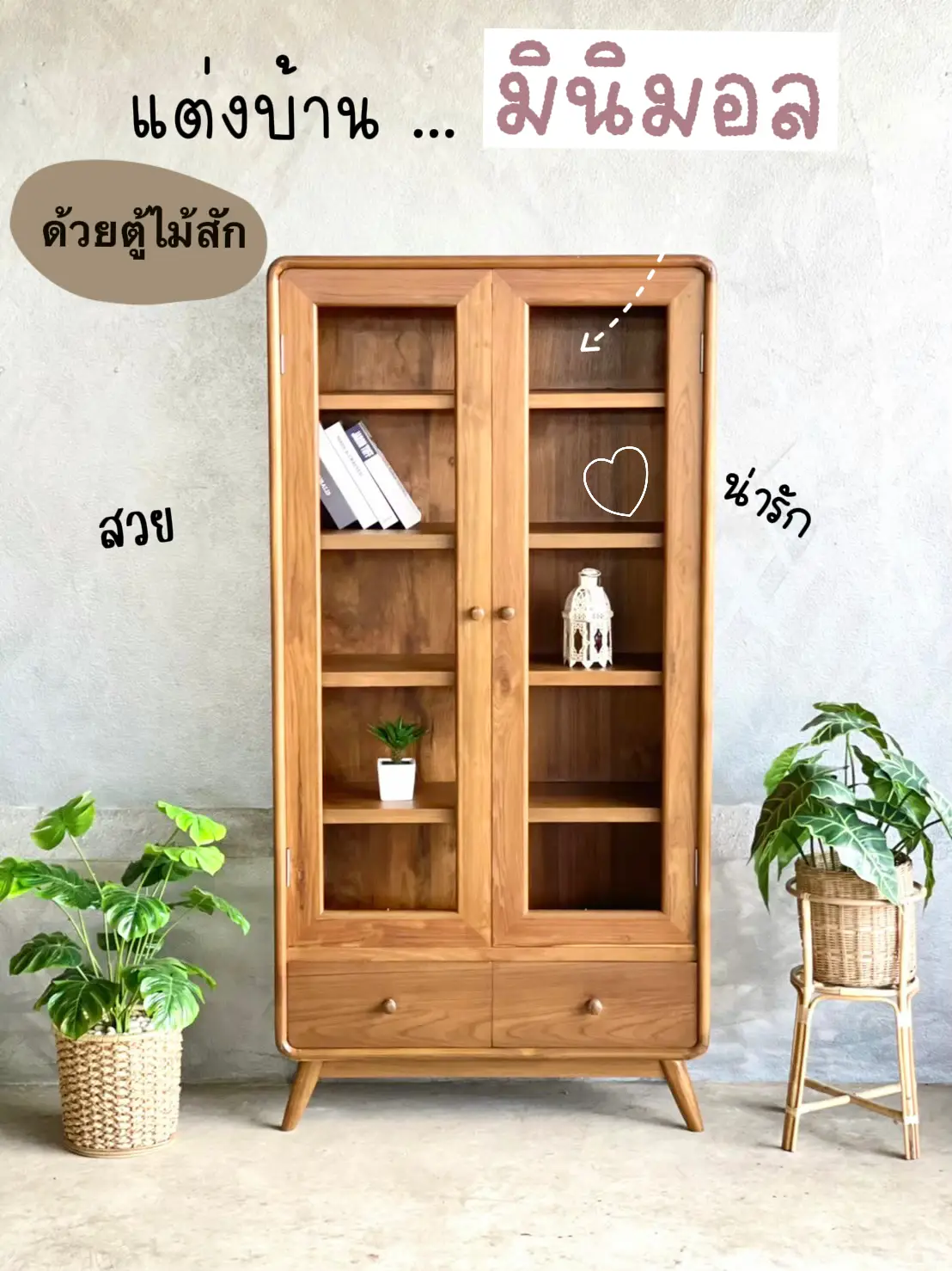 โพสต์ ของ NAPATCHA FUR|Lemon8