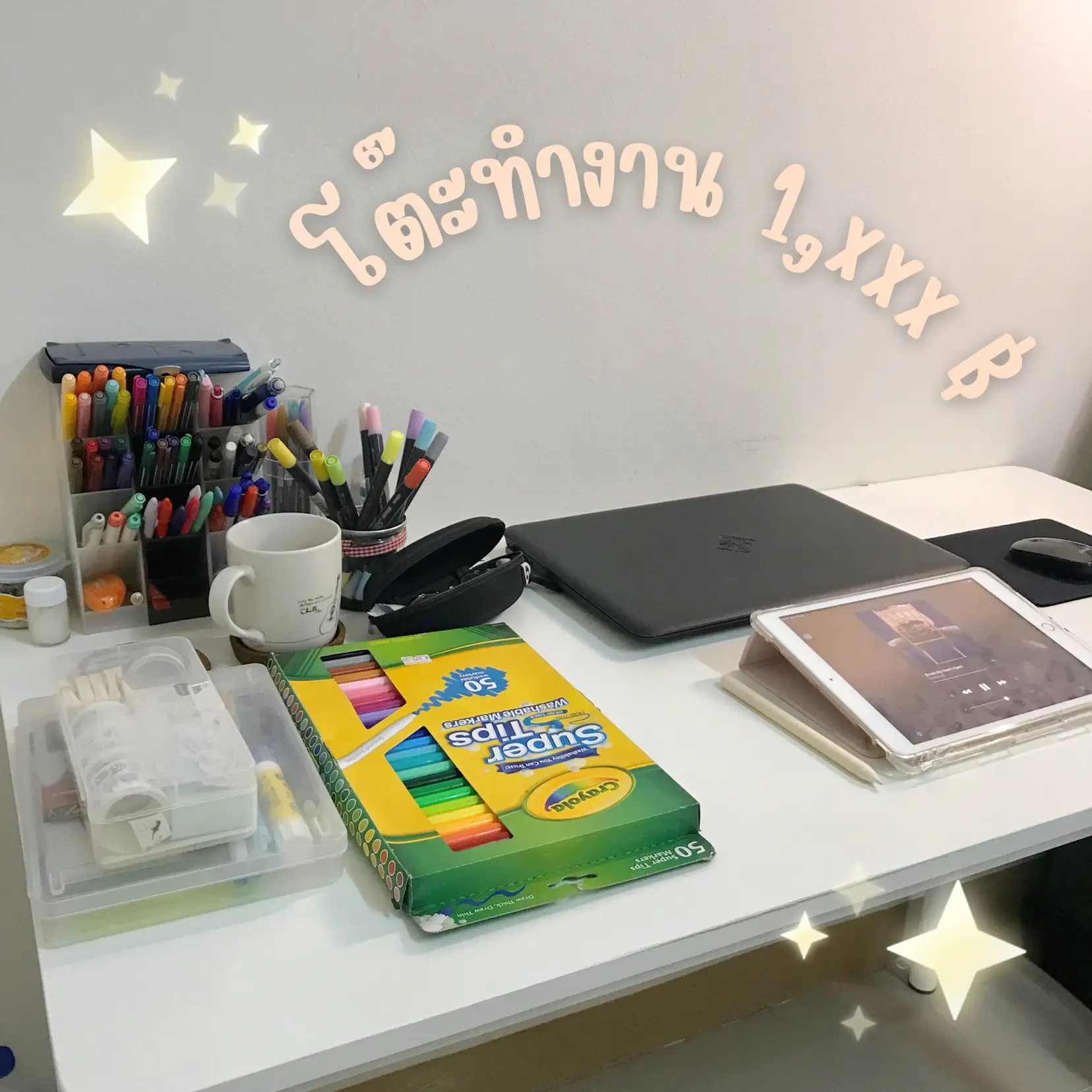 โพสต์ ของ colloportus|Lemon8