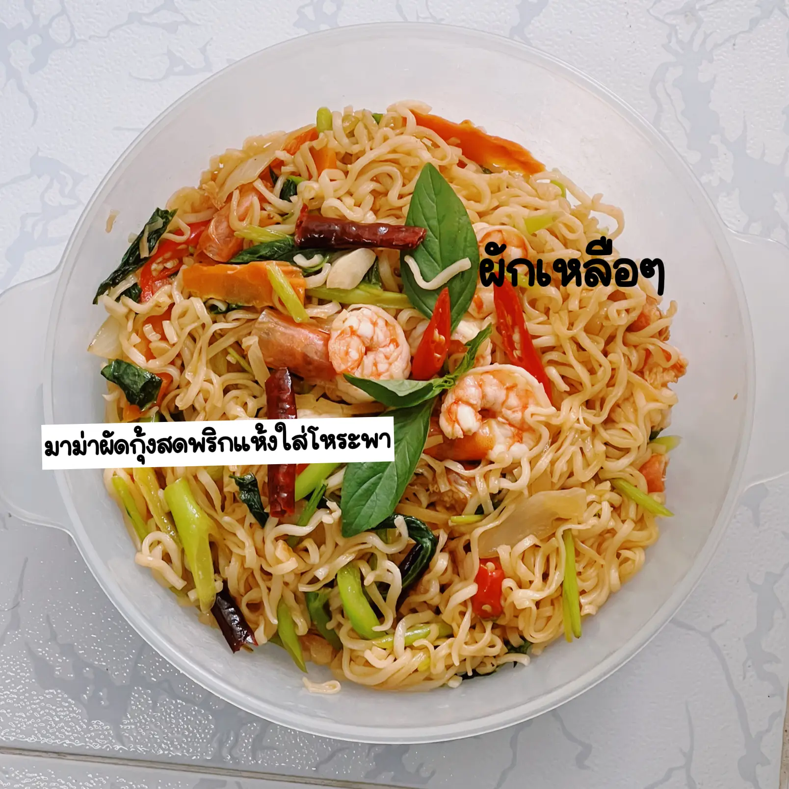 โพสต์ ของ Memo Piano|Lemon8