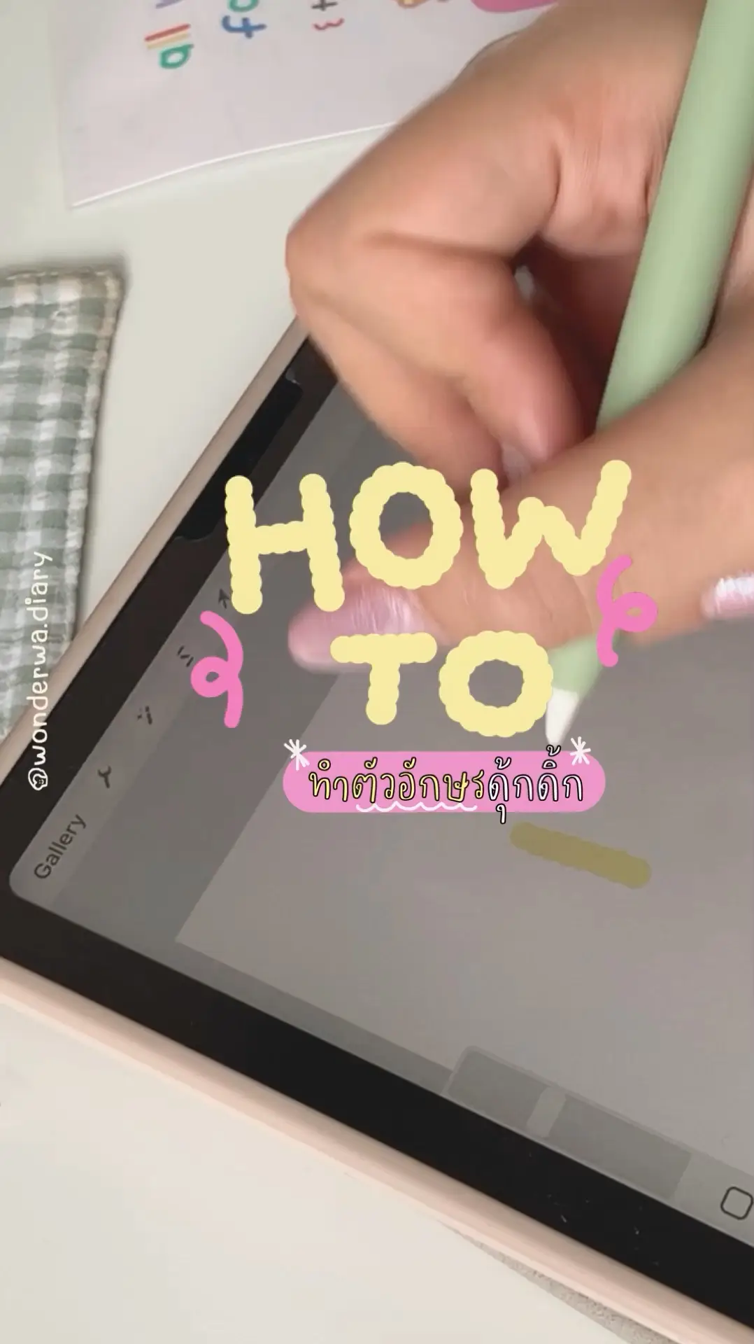 How to ปิดยอด Like ใน IG | แกลเลอรีที่โพสต์โดย pea_ncn | Lemon8