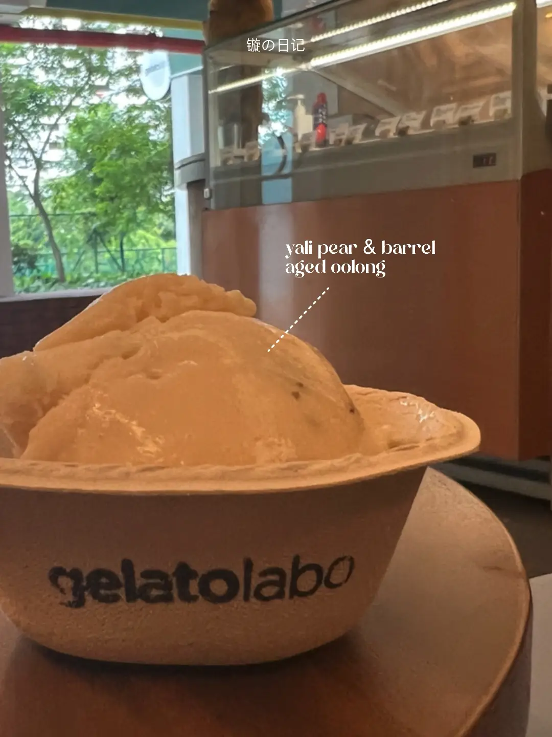 Falling in love… with Ice Cream? -Aphrodite Gelato | Gallery posted by ...