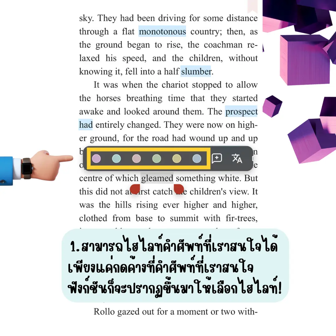 โพสต์ ของ colloportus|Lemon8