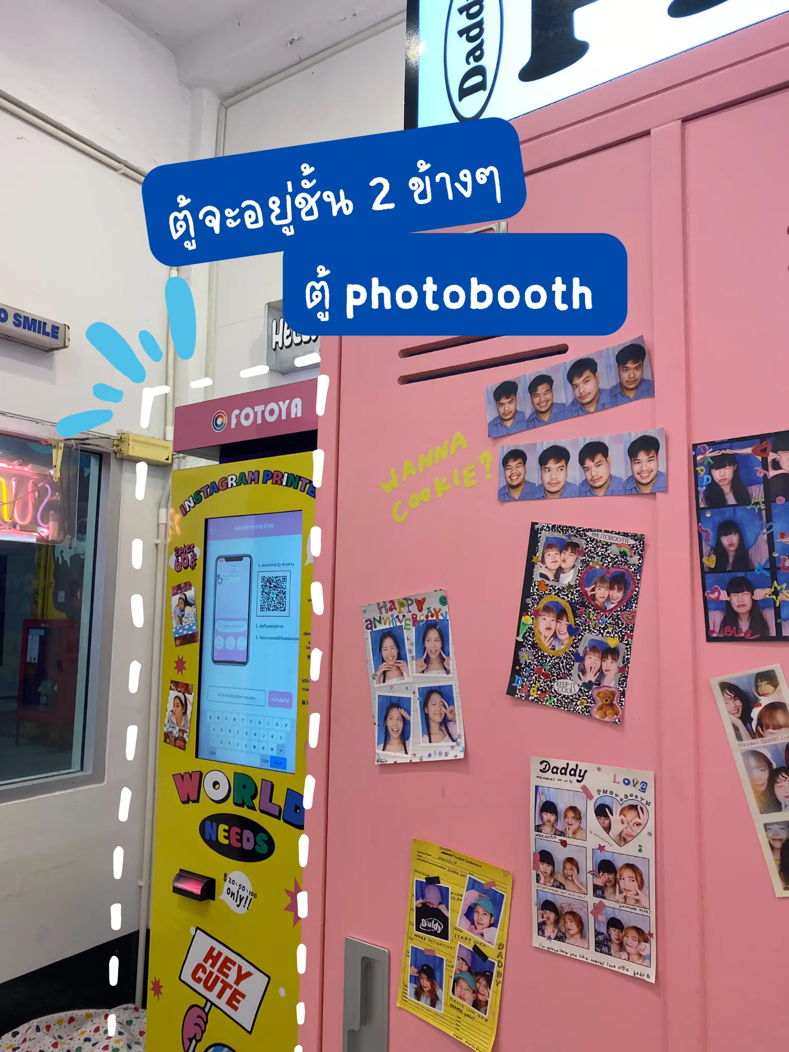 โพสต์ ของ Pray🦋|Lemon8