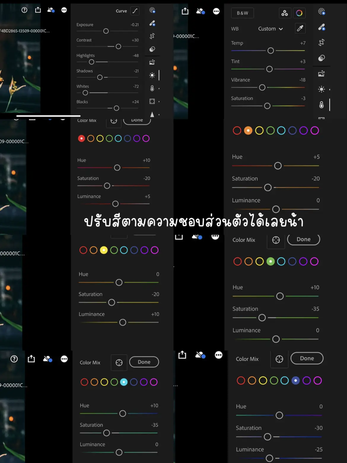 โพสต์ ของ Nookathity🍑|Lemon8