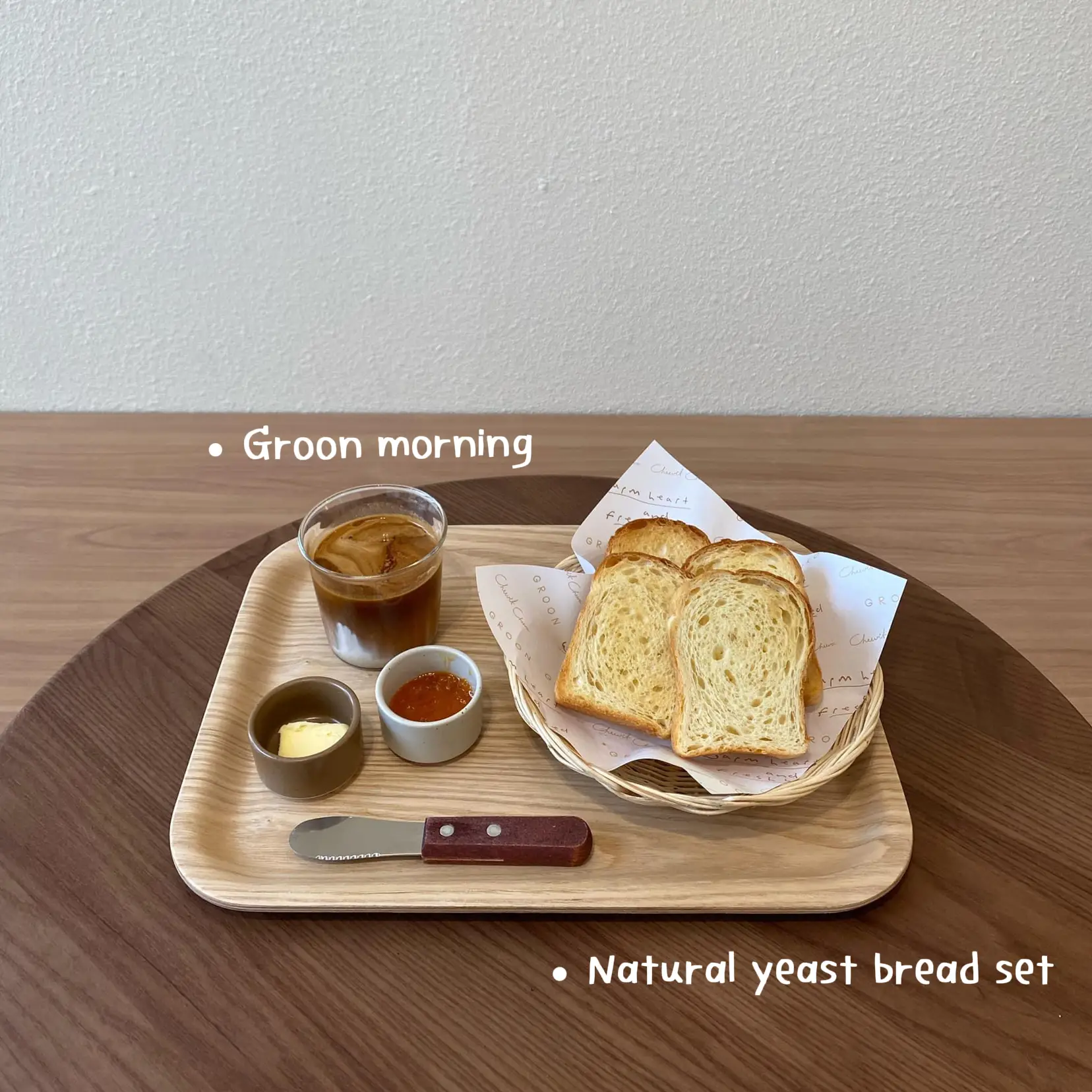 Groon ที่ไม่ได้หอมแค่ชื่อ 🍞 | แกลเลอรีที่โพสต์โดย Seline.s | Lemon8