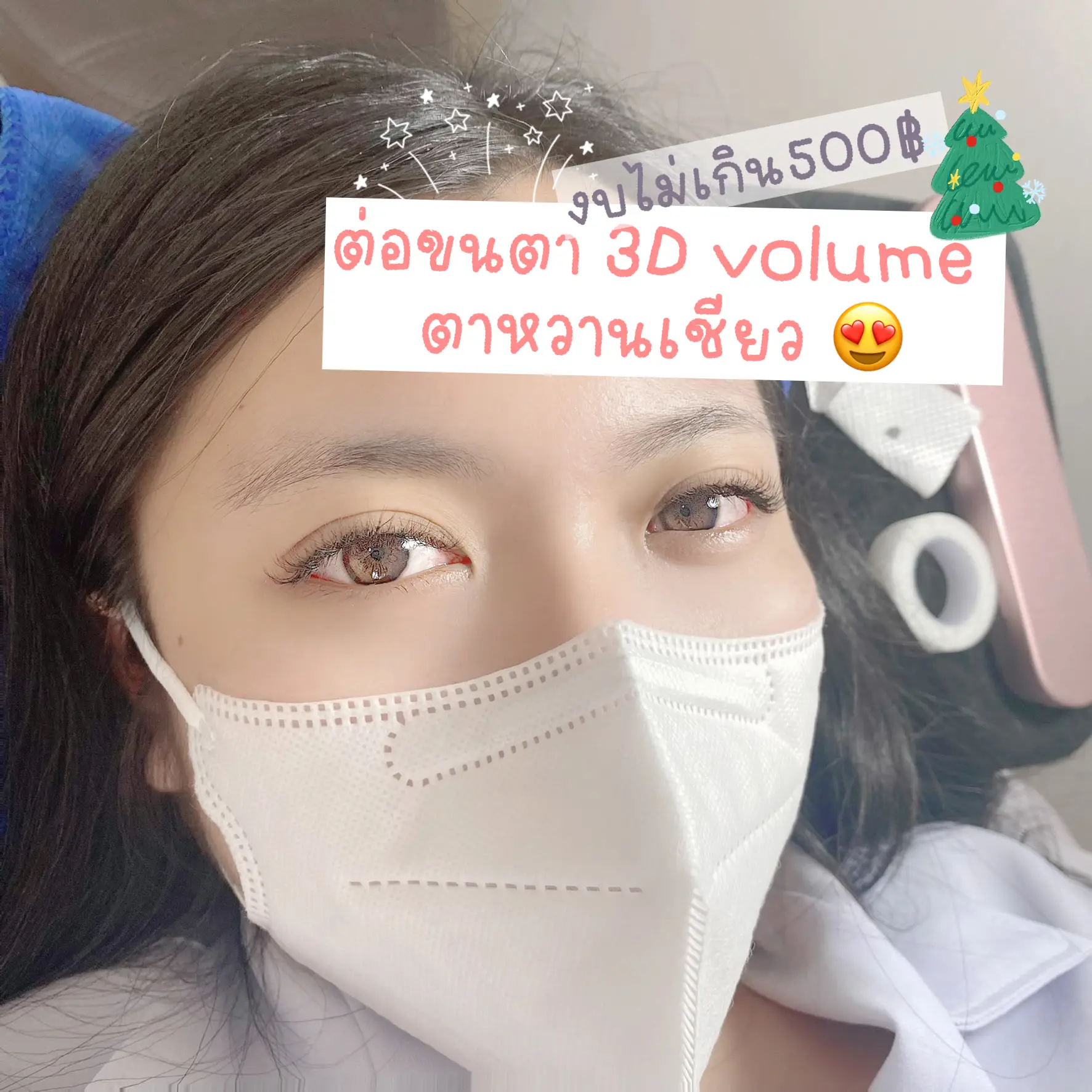 โพสต์ ของ Pang Phatthatad|Lemon8