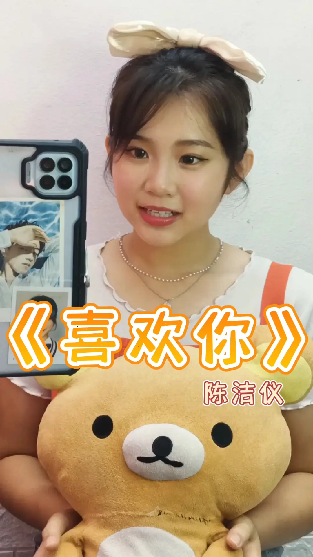 Siarkan Awyeng楚楚🥳|Lemon8