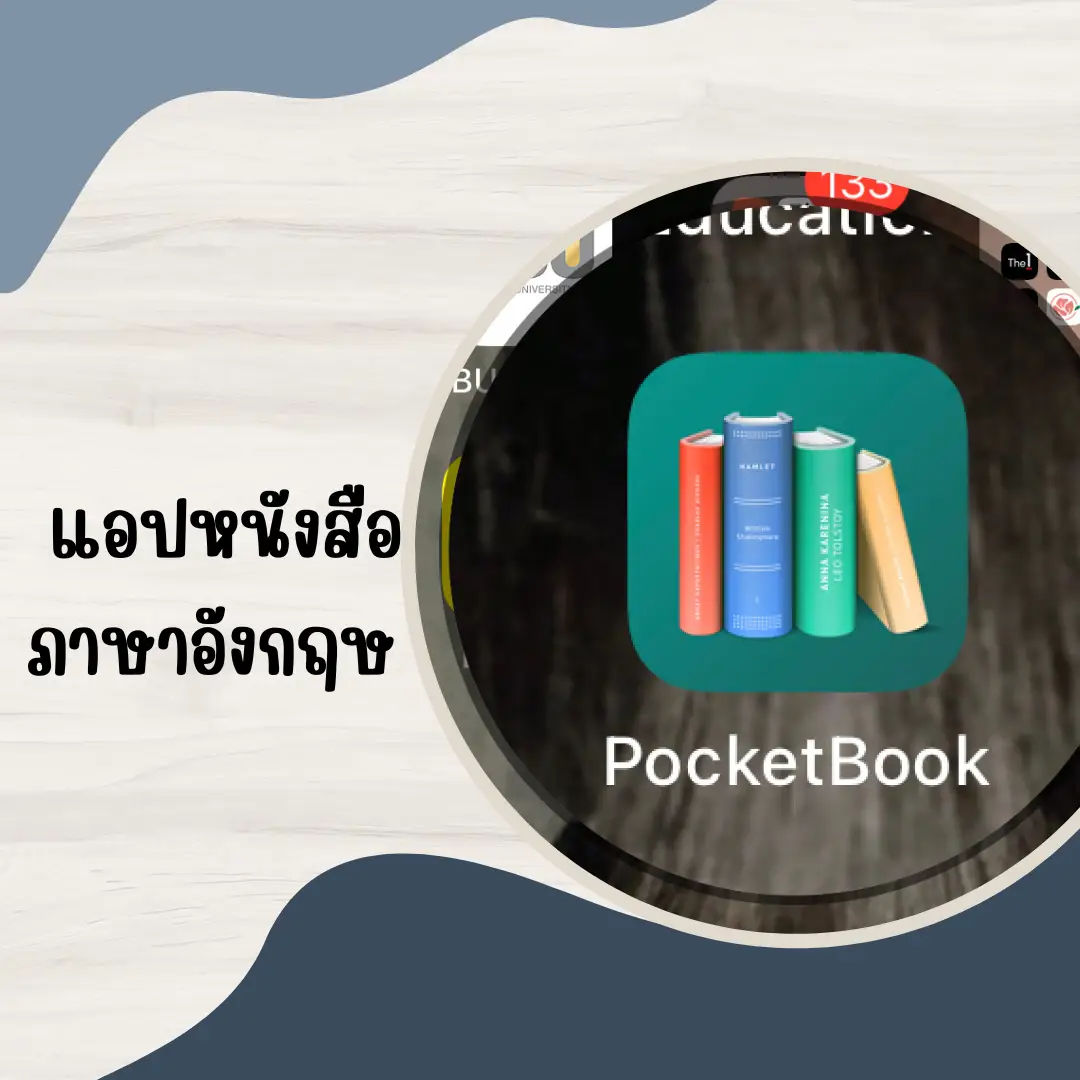 โพสต์ ของ colloportus|Lemon8