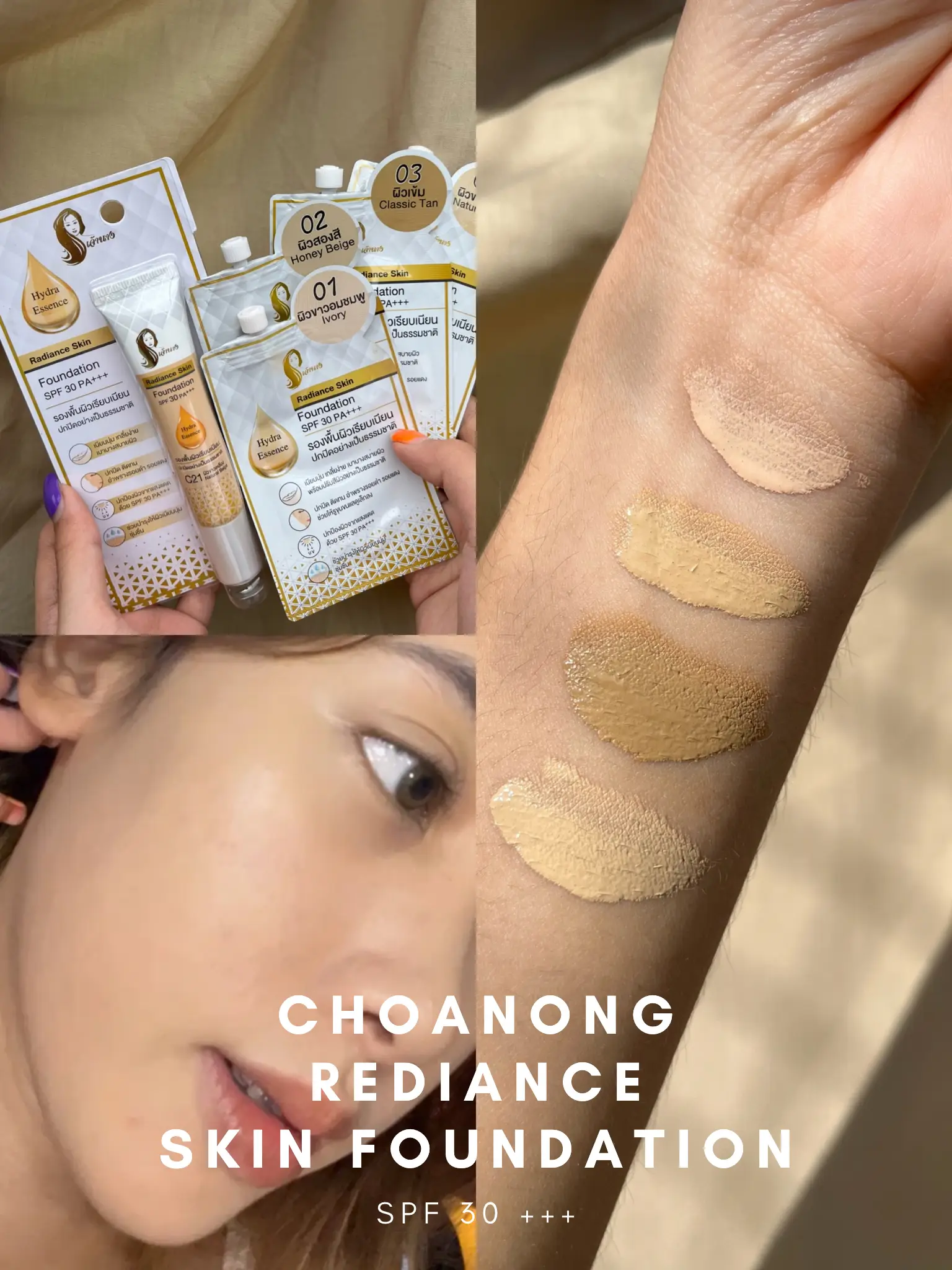 โพสต์ ของ numpet|Lemon8