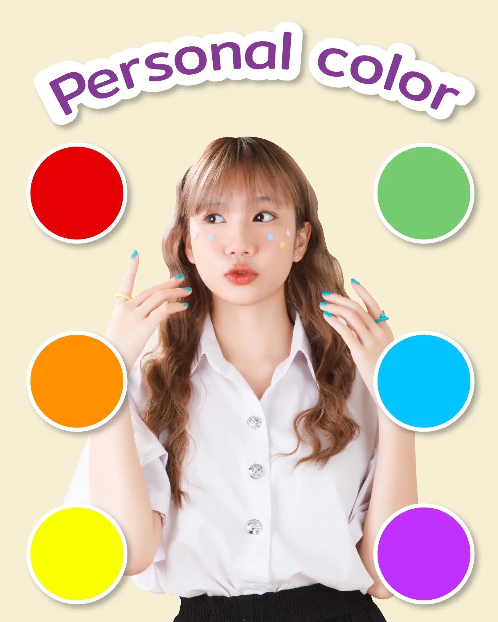 👀 มาเช็ค Personal Color ด้วยตัวเองกันน👩🏻‍🦰👩🏻👩🏽‍🦱 | แกลเลอรีที่โพสต์โดย ...