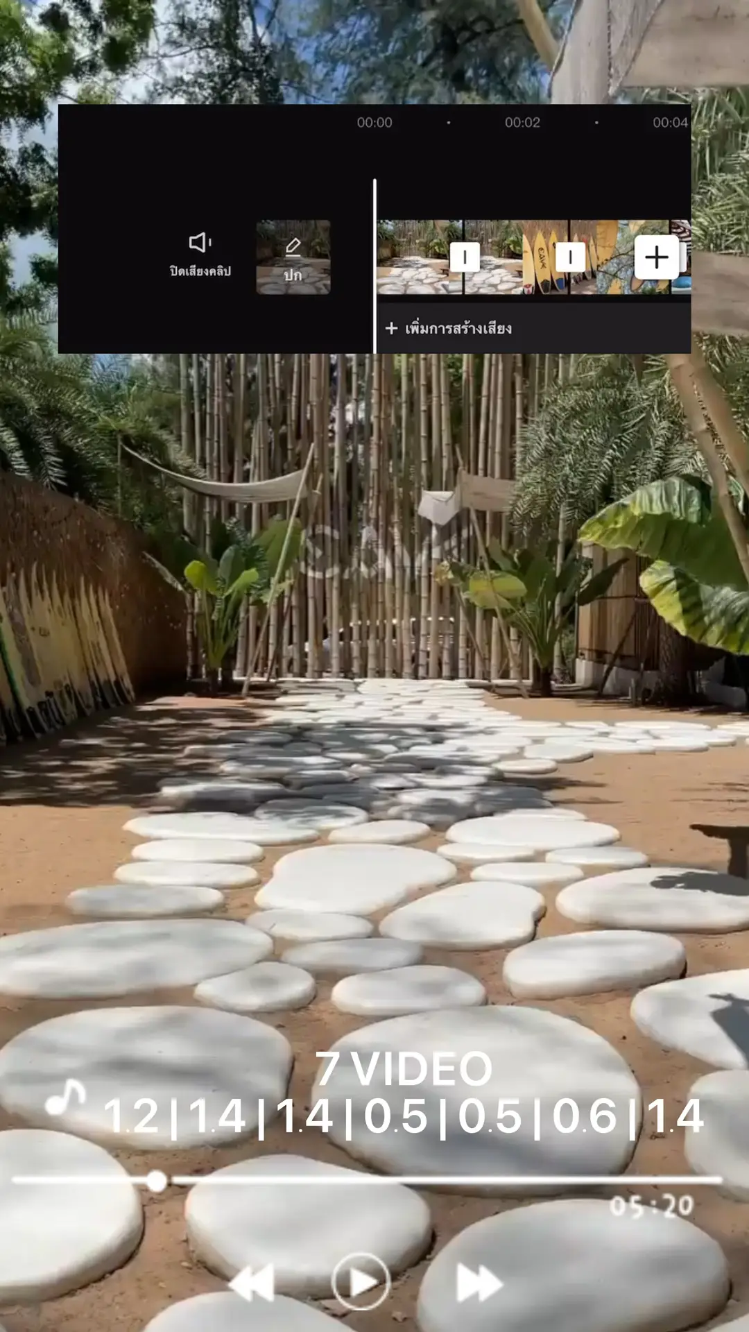 How to ปิดยอด Like ใน IG | แกลเลอรีที่โพสต์โดย pea_ncn | Lemon8