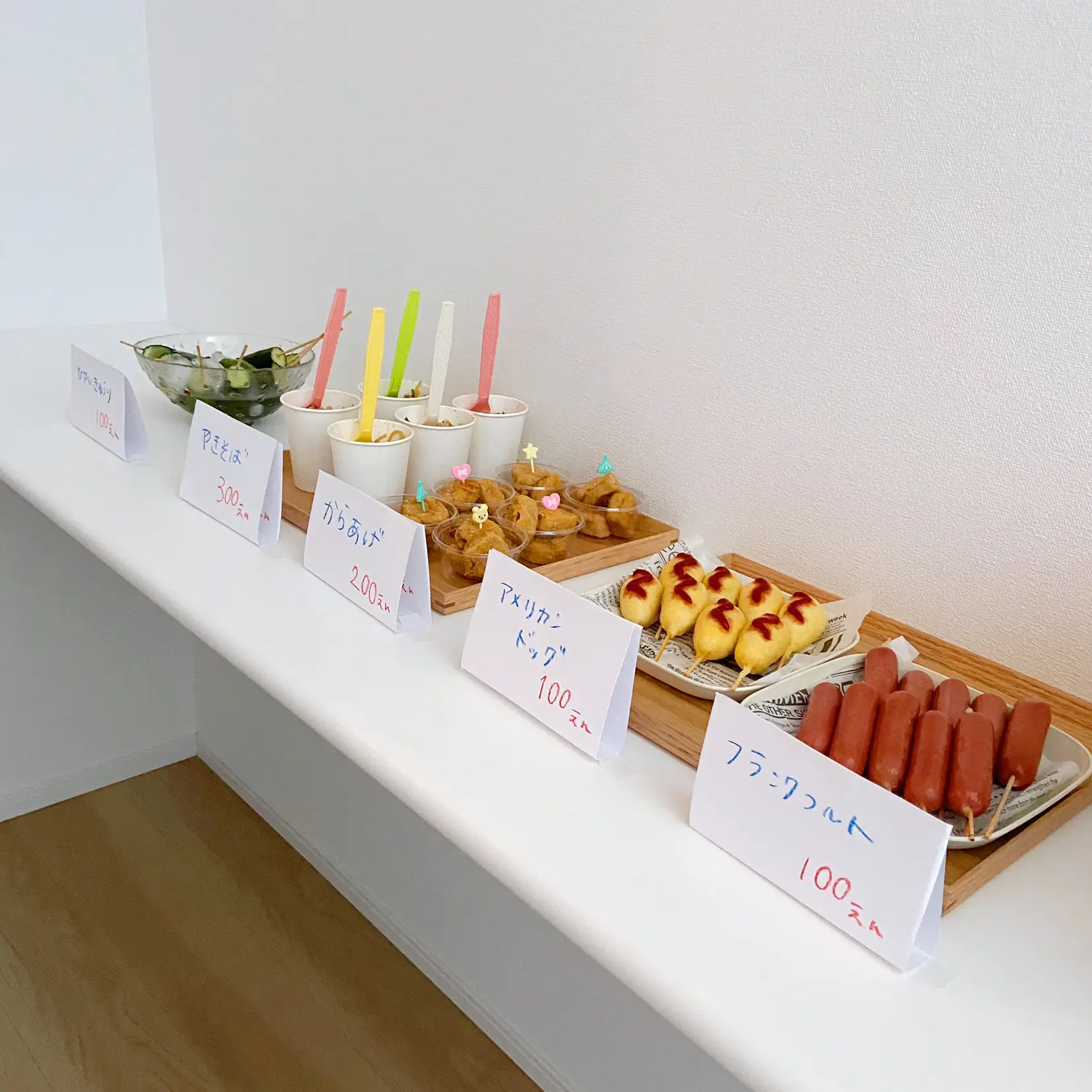 おうちdeなつまつり | nico_ayaが投稿した記事 | Lemon8