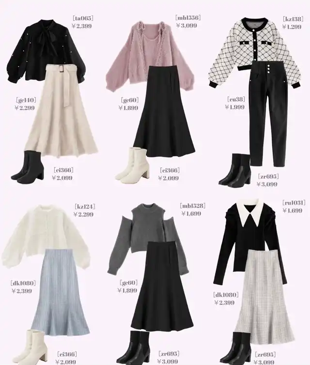 2024年のスナ系コーデgrlのアイデア19選