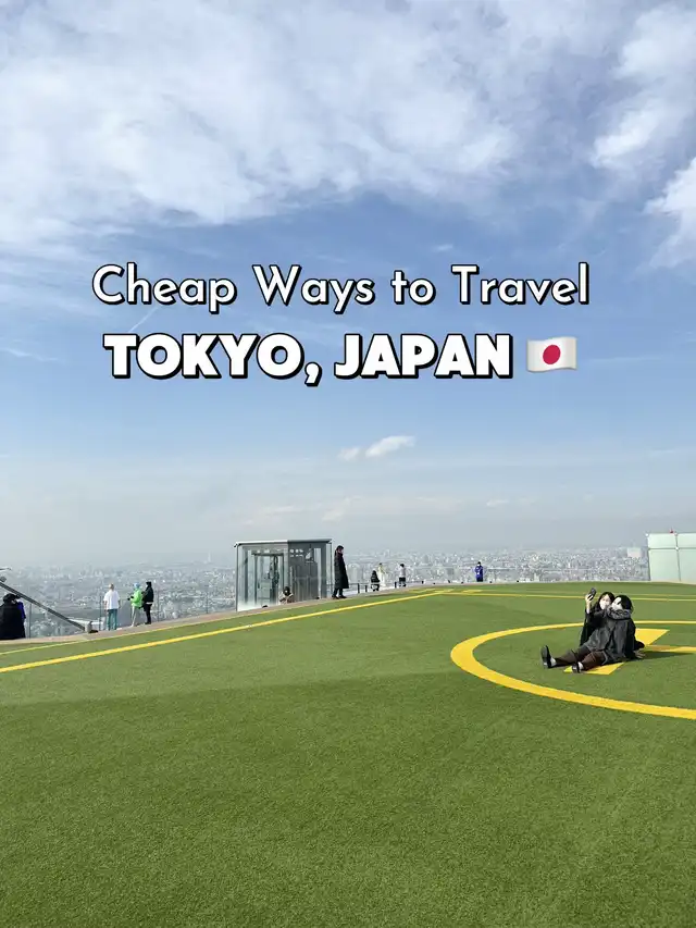 Tokyo Places to Go - Lemon8 Search