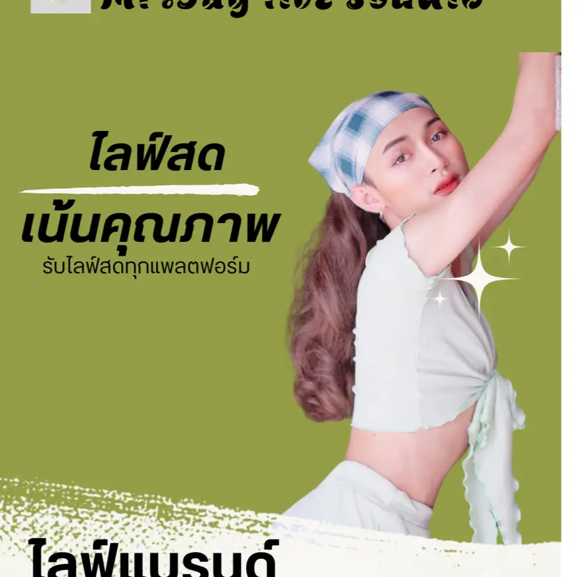 mr.jay_live's Post|Lemon8