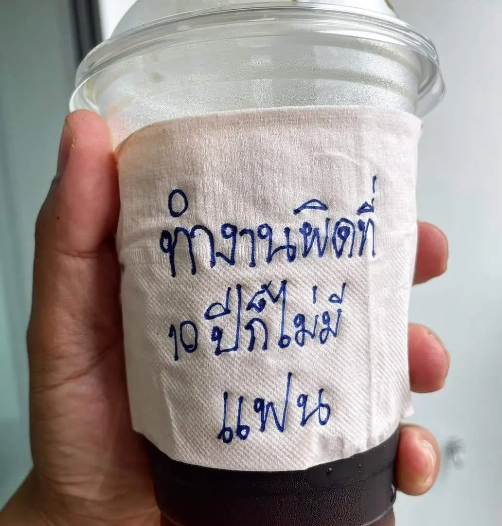 jayさんの投稿|Lemon8